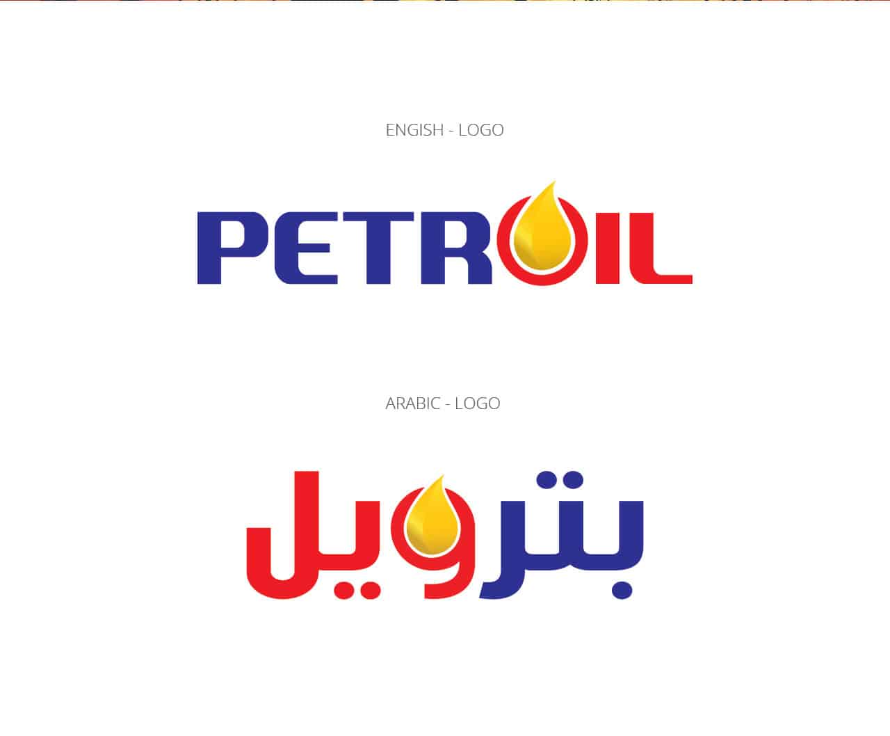 BRAND | IDENTITY | DESIGN | BUILD | DELIVER | DUBAI